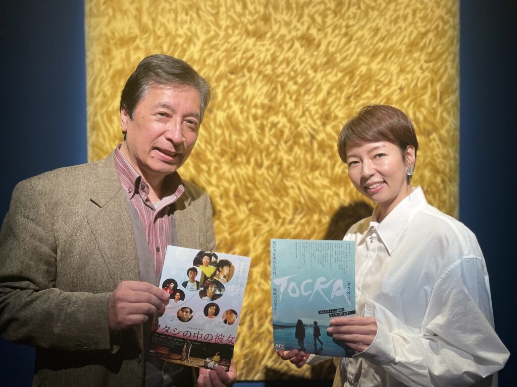 【AuDee】俳優「菜葉菜」 氏 - シネマアライブ